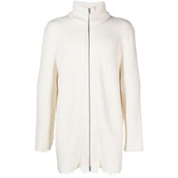 23SS MM6 메종마르지엘라 스웨터 S52GP0137S18154 40990 101 OFF WHITE - SSG.COM