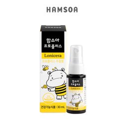 함소아 프로폴리스 30ml - SSG.COM