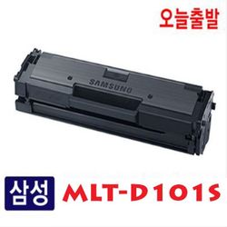 삼성토너 ML2160 2164 호환 MLT-D101S - SSG.COM