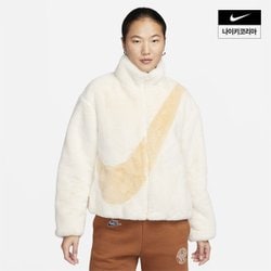 여성 나이키 스포츠웨어 재킷 DO3792-110 - SSG.COM