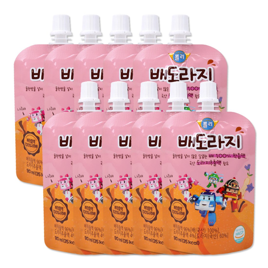 로보카 폴리 배도라지 80ml 10개 100%나주배착즙, 믿고 사는 즐거움 SSG.COM