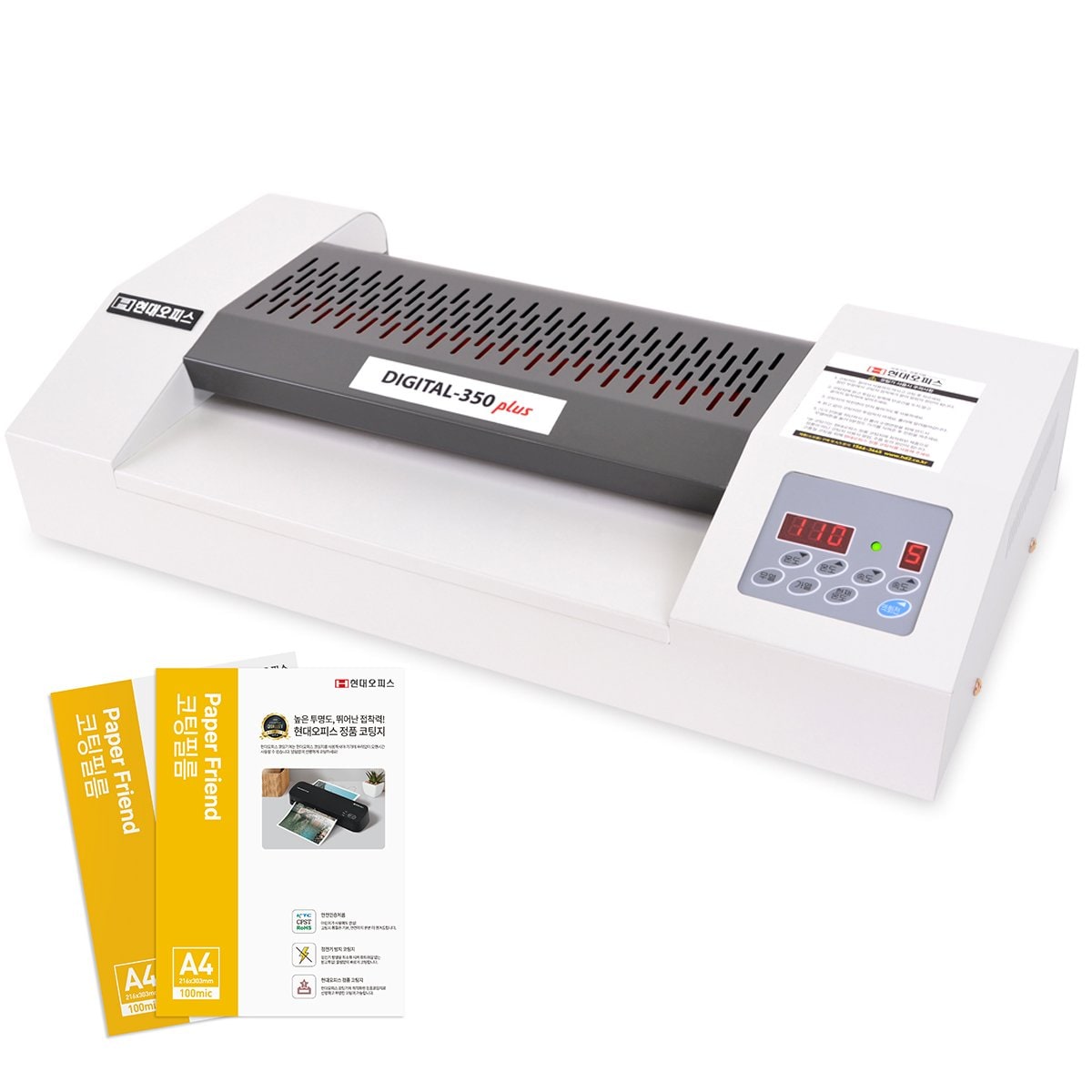 [현대오피스] 국산 A3코팅기 Digital-350 PLUS 6롤+A4코팅지100매 15단계온도속도조절 - SSG.COM