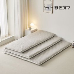 [티딜] 뉴피터 수면 토퍼 바닥 매트리스 9존 70T MS - SSG.COM