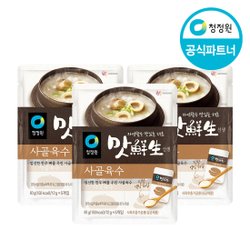 청정원 맛선생 사골육수농축 60gx3개 - SSG.COM