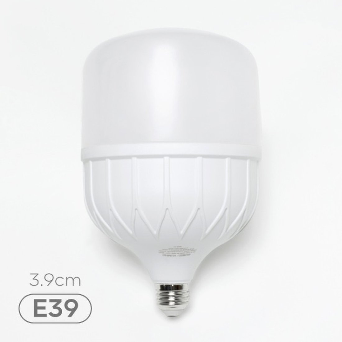 번개표 LED 고와트 전구 50W (E26/E39), 믿고 사는 즐거움 SSG.COM