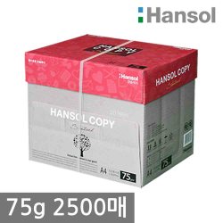 한솔카피 A4 복사용지 75g 2500매 1BOX - SSG.COM