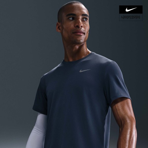 남성 나이키 드라이 핏 UV 마일러 반팔 러닝 탑 DV9316-437 - SSG.COM