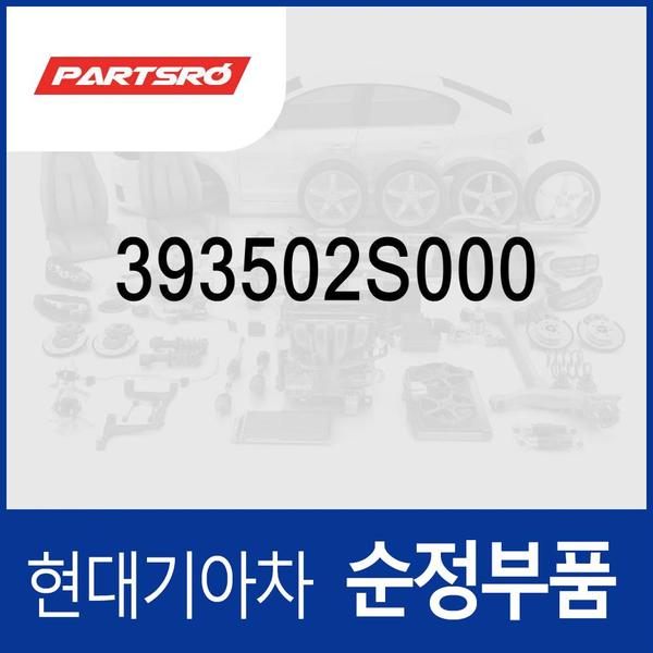 캠 샤프트 포지션 센서 (캠각센서 캠스피드센서 CMPS) (393502S000) 싼타페 더뉴 (TM)/디올뉴 (MX5), 쏘나타 ...