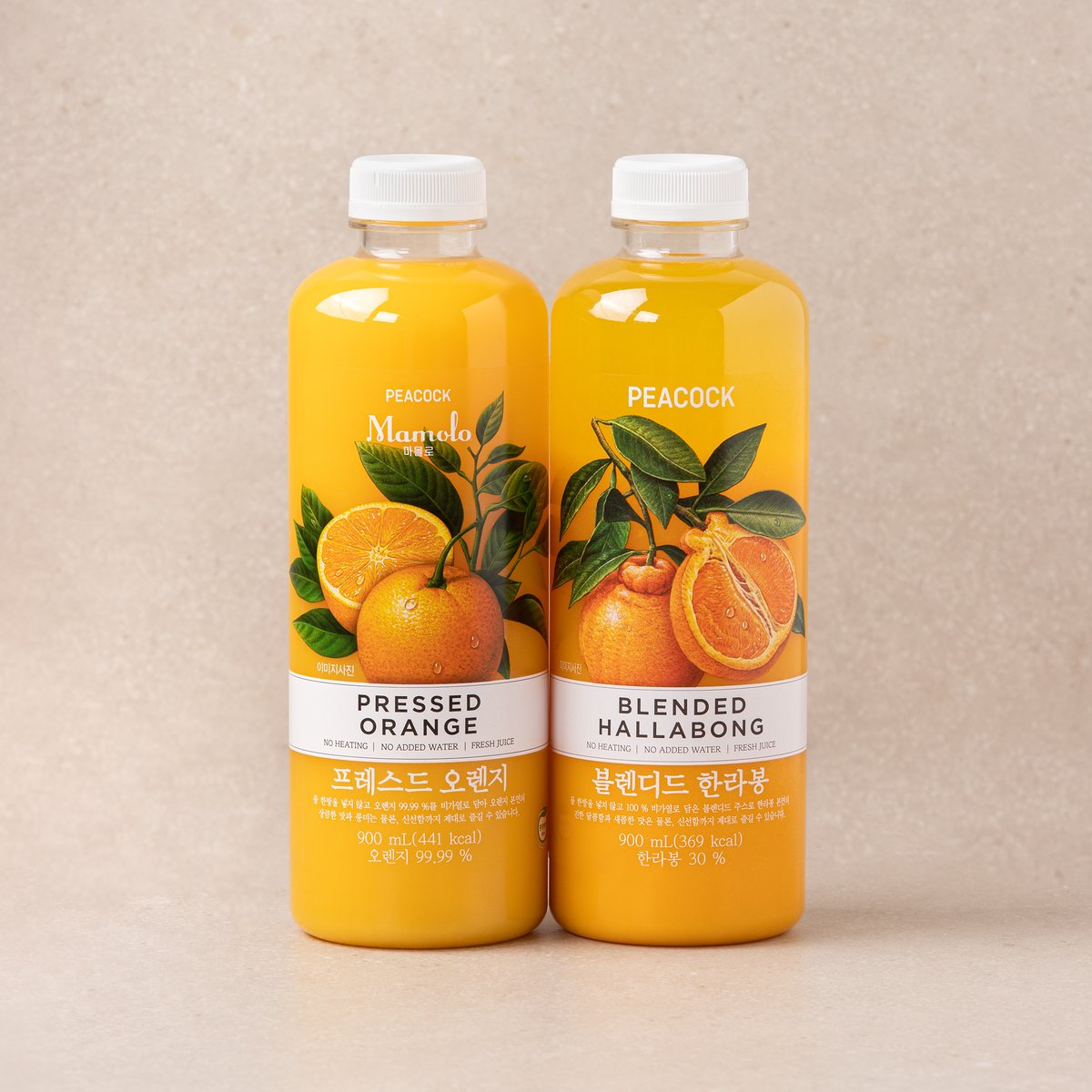 피코크 오렌지&한라봉 900mlX2병 기획 (비가열) - SSG.COM