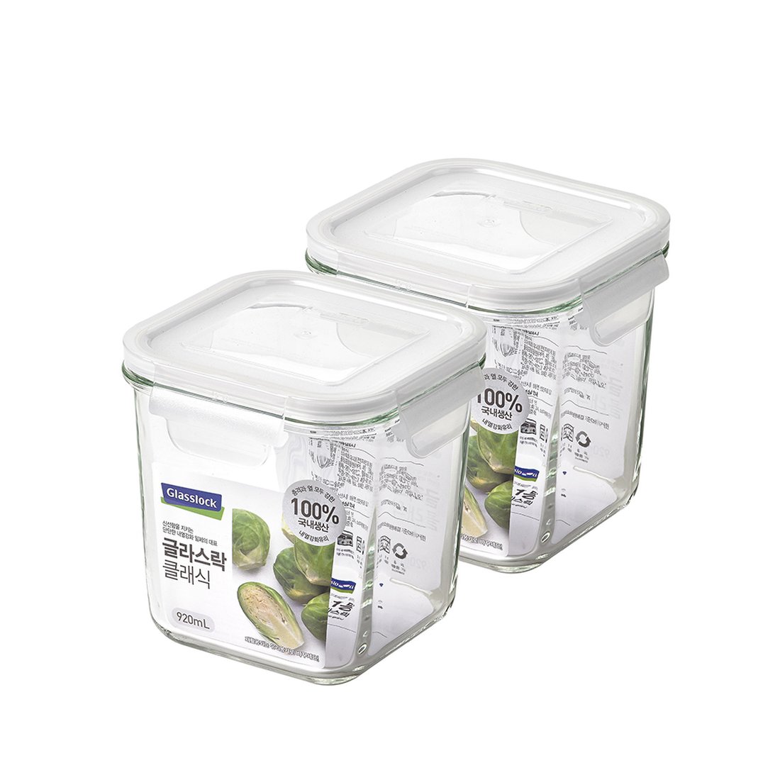 글라스락 클래식 화이트에디션 정사각 도어포켓 920ml 2조 세트, 믿고 사는 즐거움 SSG.COM