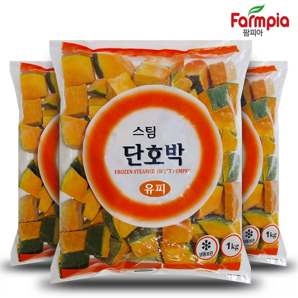 팜피아 냉동 스팀 단호박(유피) 1kgX3팩 총3kg - SSG.COM