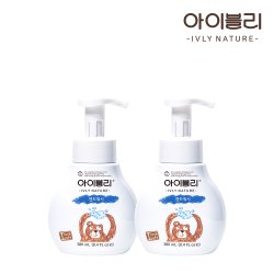 유아용 천연 손 세정제 280ml 2개 - SSG.COM
