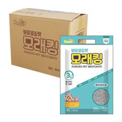 고양이화장실모래 고양이 뽀로로 모래킹 베이비파우더향 4L 6P 응고형 - SSG.COM