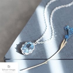 실버925 3월탄생석목걸이 아쿠아마린N - SSG.COM