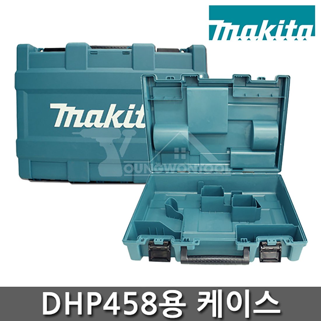 마끼다 공구함 DHP458/DHP458RTE/DHP458RGE용 케이스, 믿고 사는 즐거움 SSG.COM