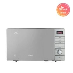 SK매직 고급형 20L 버튼식 전자레인지 MWO-20EC2 - SSG.COM