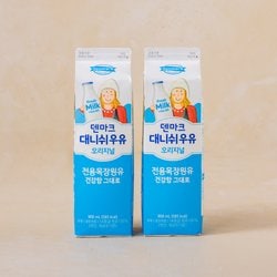 [동원] 대니쉬 the건강한우유(900ml*2) 1800ml - SSG.COM
