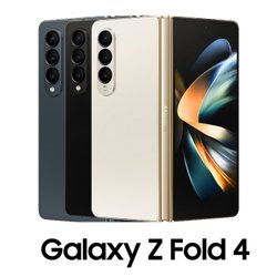 삼성 갤럭시 폴드4 256GB SKT 번호이동 소량 특가 - SSG.COM