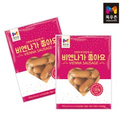 목우촌 비엔나가 좋아요 135g*2 5개 - SSG.COM