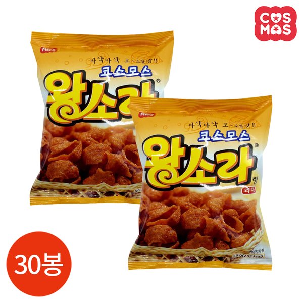 코스모스 왕소라 56g x 30봉 - SSG.COM