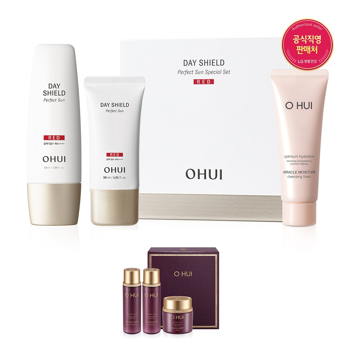 [25MS]데이쉴드 퍼펙트 선 레드 1.5종 기획세트 - SSG.COM