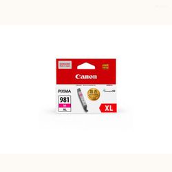 캐논 Mommy Photo 정품잉크 TS9590 빨강 CLI-981XL - SSG.COM