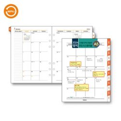 양지 인덱스먼슬 다이어리 리필 2024년 A5 X ( 2매입 ) - SSG.COM