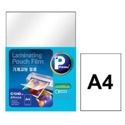 (SM)프린텍 A4 코팅필름 G1040-20 20매 100mic 코팅지 - SSG.COM