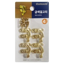 자물쇠 열쇠종류 코텍 걸쇠 상자잠금 금색걸고리4P K-4386 X ( 5매입 ) - SSG.COM