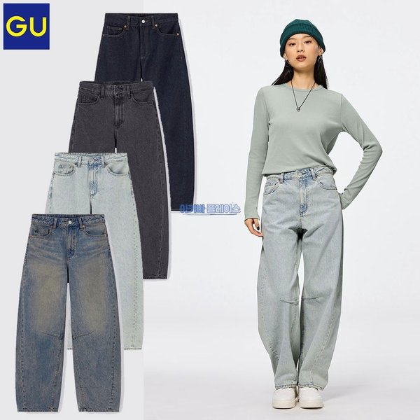 GU 지유 배럴 레그 진 청바지 4컬러 356006 - SSG.COM