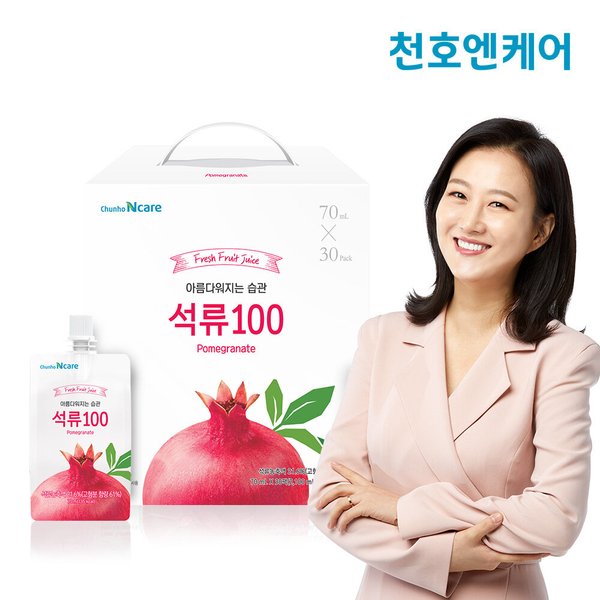 [천호엔케어] 아름다워지는 습관 석류100 70mL 30팩 /석류즙 - SSG.COM