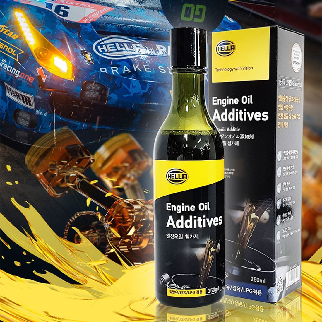 헬라 2세대 그래핀 엔진오일 첨가제 250ml 1P, 믿고 사는 즐거움 SSG.COM