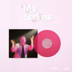 MOMMY SON(마미손) - 나의 슬픔 (MY SADNESS) CRISTAL PINK LP - SSG.COM
