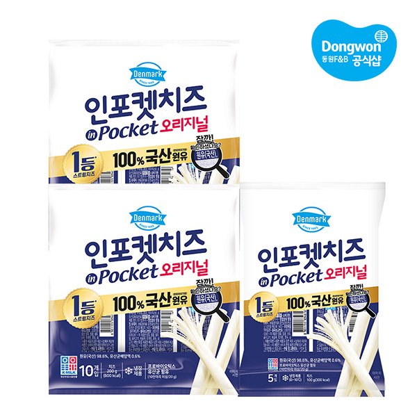 [동원] 인포켓치즈 스낵 40g x6개 /블랙페퍼/까망베르/체다 - SSG.COM