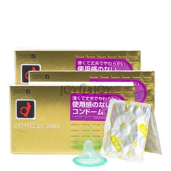 콘돔 초박형 오카모토 스킨레스 2000 3박스 36P - SSG.COM