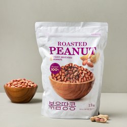 볶음땅콩 1.5kg - SSG.COM