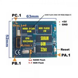 ARM개발보드 Core Board S3C2440 V2 M1000007018 - SSG.COM