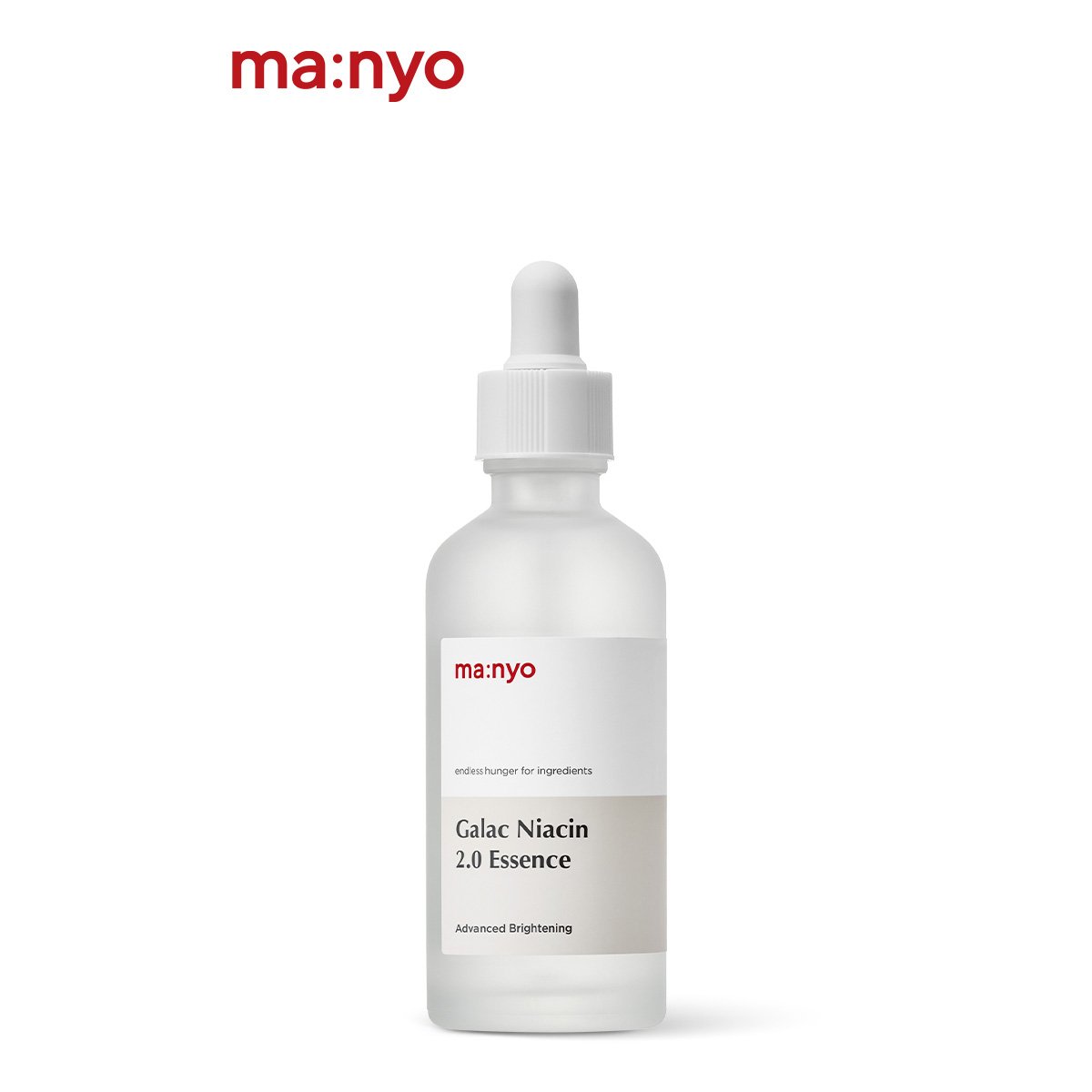 갈락 나이아신 2.0 에센스 80ml - SSG.COM