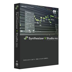 Synthesizer V Studio Pro - SSG.COM