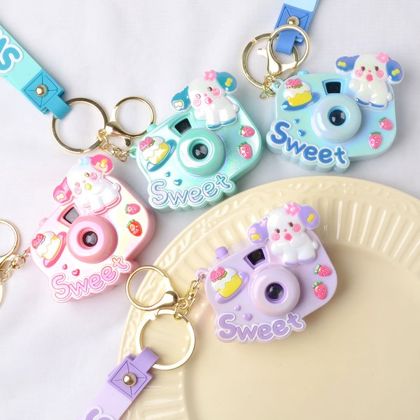 [메르시밴드] 스윗 포토빔 퍼피 키링(4TYPE) - SSG.COM