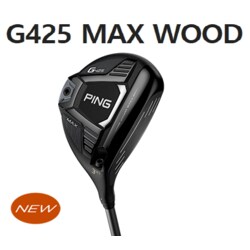 22년 입고상품 -NEW!! 핑 G425 MAX 페어웨이우드 -삼양정품- - SSG.COM