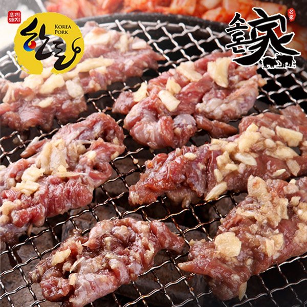 [냉동][소돈가] 한돈 냉동 갈매기살 구이용(300gx2) - SSG.COM