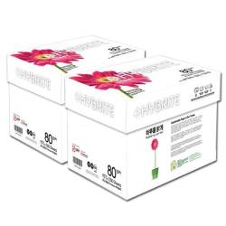 하이브라이트(HYBRIET) A4용지 80g 2박스(5000매)[정우] - SSG.COM