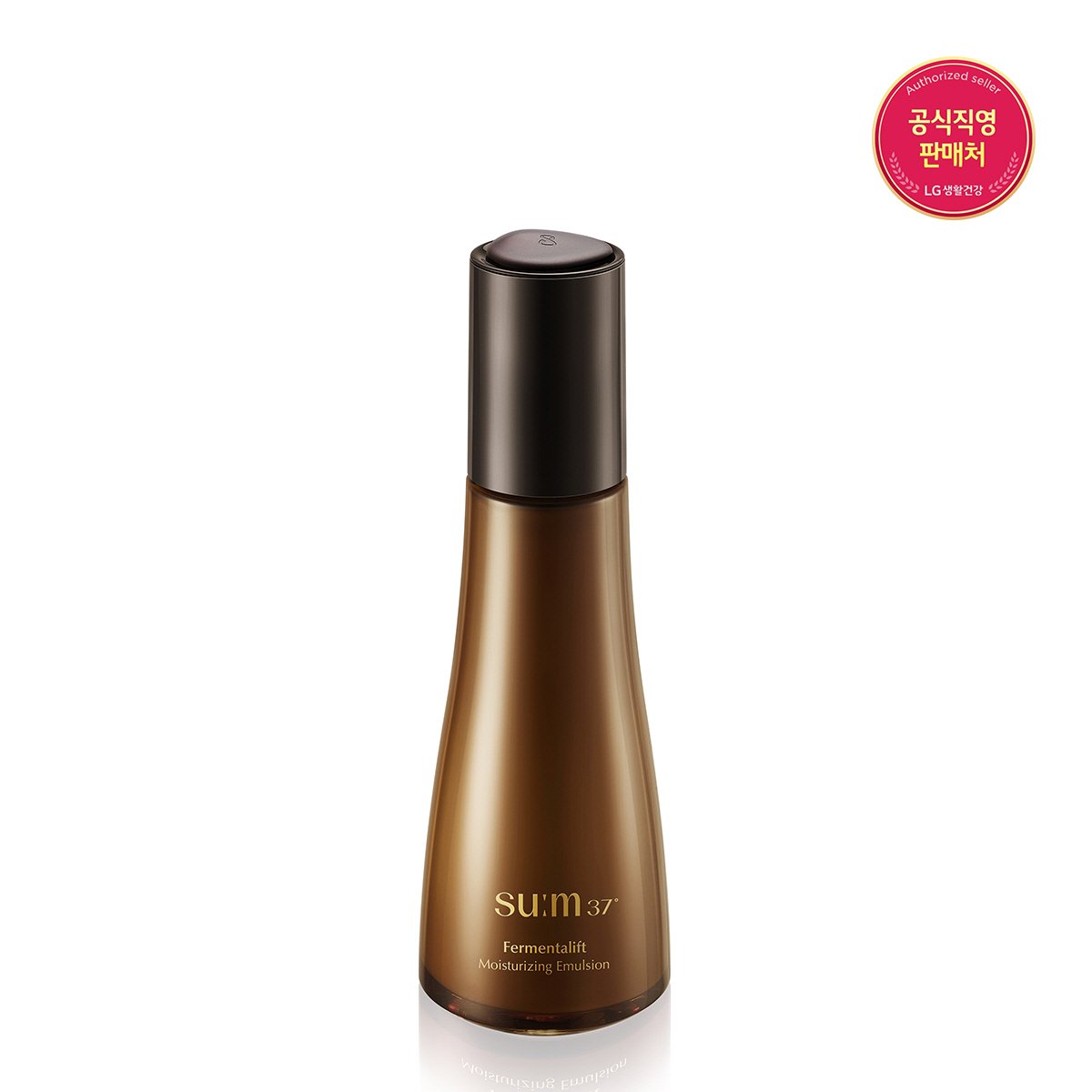 퍼멘타리프트 모이스처라이징 에멀전 130ml - SSG.COM