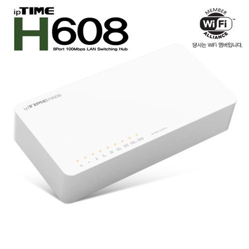 아이피타임 스위칭허브 모음 기획전!!, 신세계적 쇼핑포털 SSG.COM