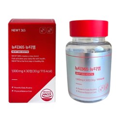 뉴티365 뉴티엠 1000mg 1박스 - SSG.COM