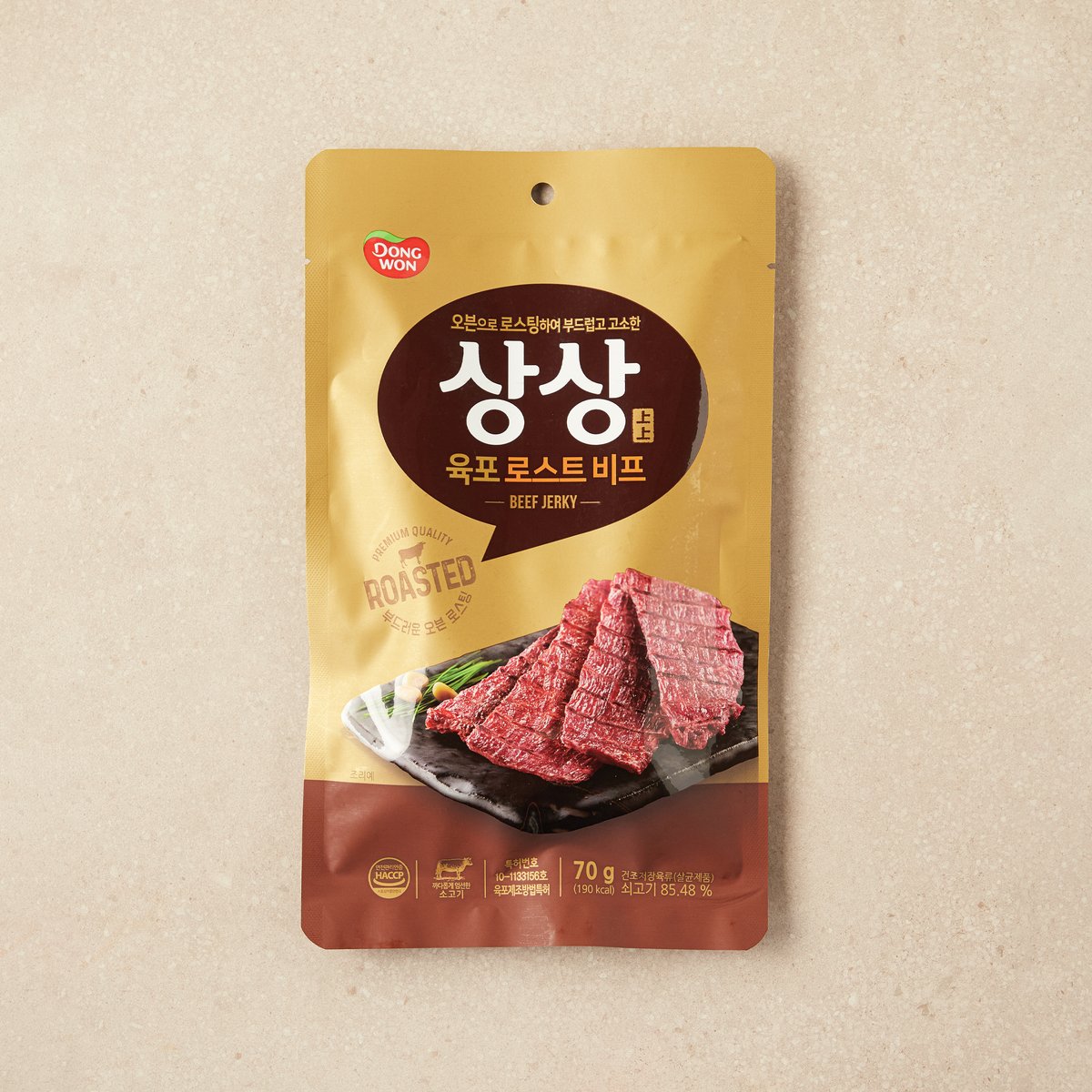 상상육포 로스트비프 70g - SSG.COM