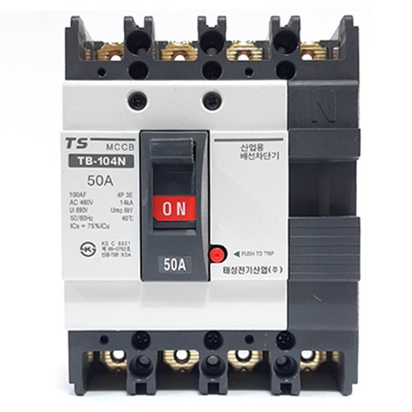태성산업용배선차단기 TB-104N 4P 50A 1개 - SSG.COM