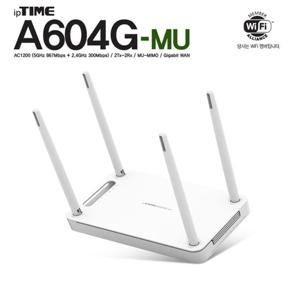 ipTIME A604G-MU AC1200 기가비트 WAN Port 유무선공유기 - SSG.COM