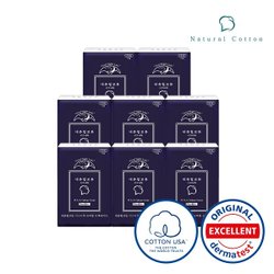 내츄럴코튼 시그니처 생리대 슈퍼롱 오버나이트 7p 8팩 - SSG.COM